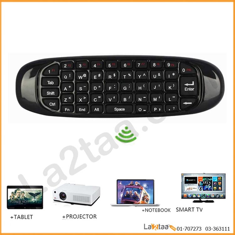 Air Mouse – La2taa