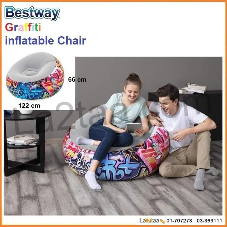 Bestway - Inflatable Graffiti Chair – La2taa