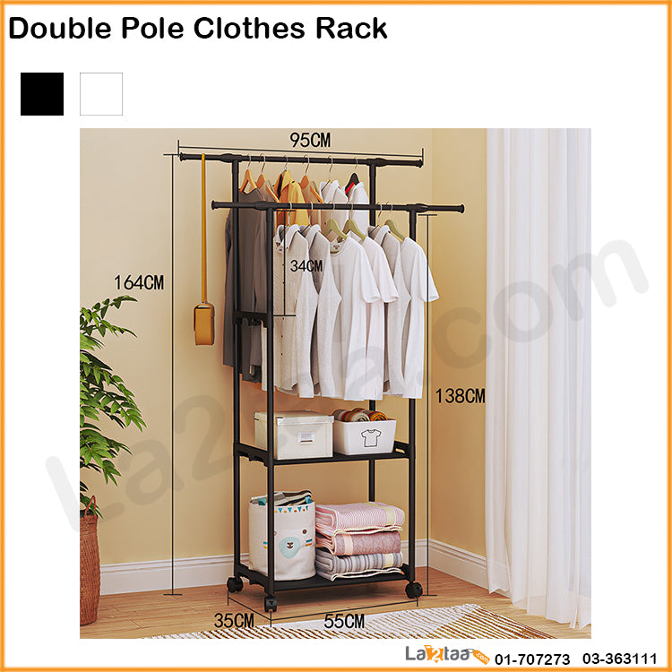 Double Pole Clothes Rack – La2taa