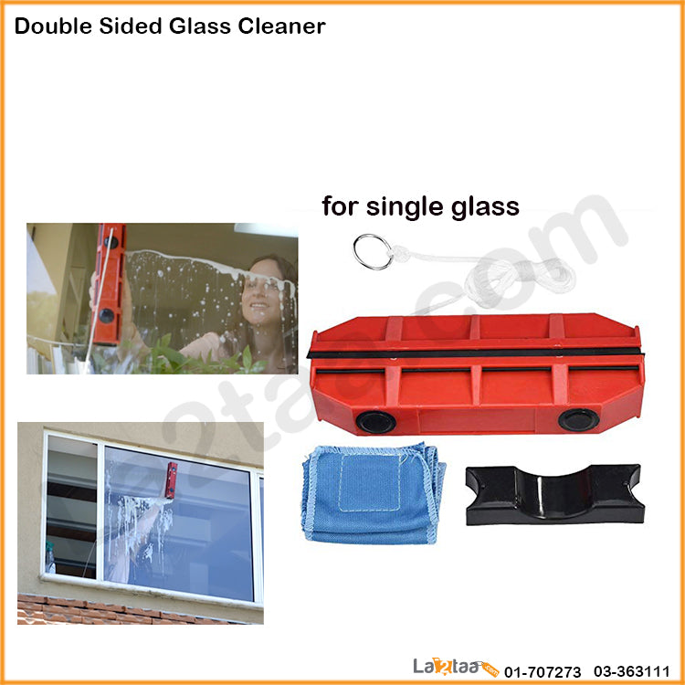 Magnetic Single Glass Cleaner – La2taa