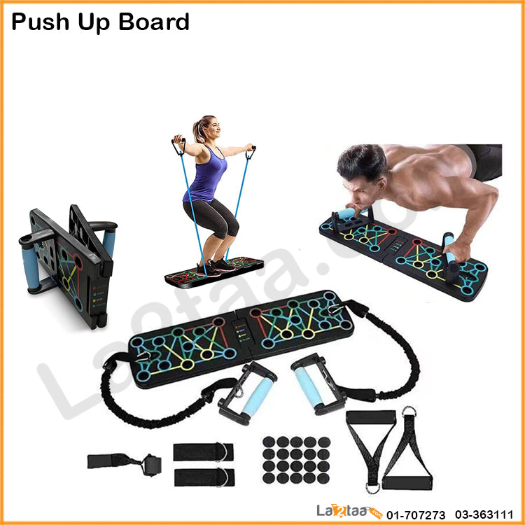 Push Up Board – La2taa