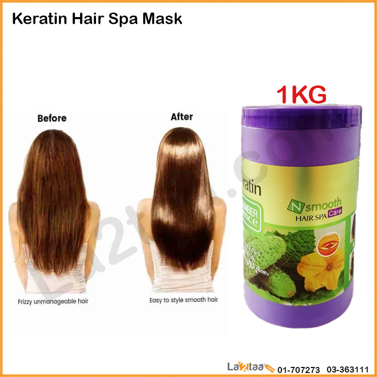Keratin Hair Mask – La2taa