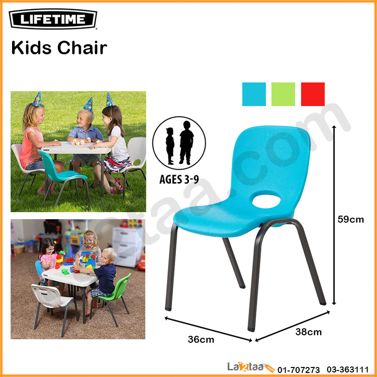 Lifetime- Kids Chair – La2taa