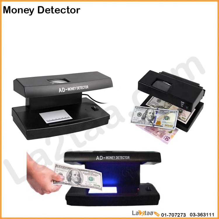 Money Detector – La2taa