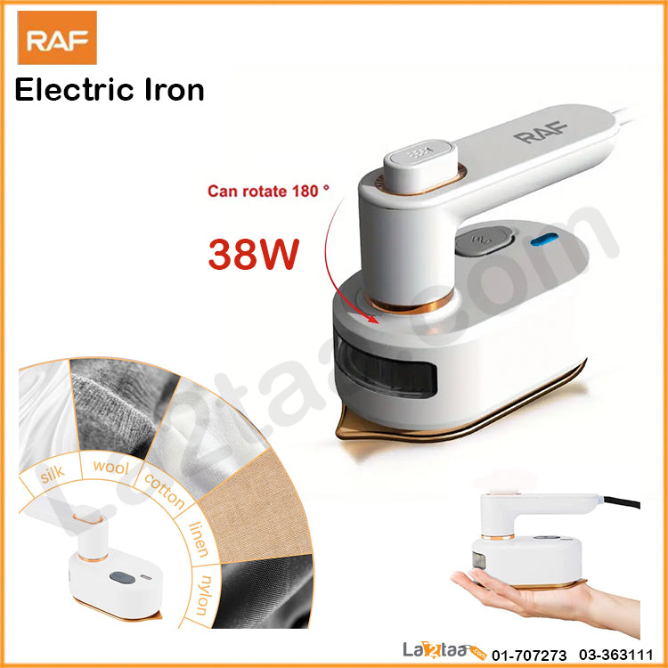 Raf - mini Steam Iron – La2taa