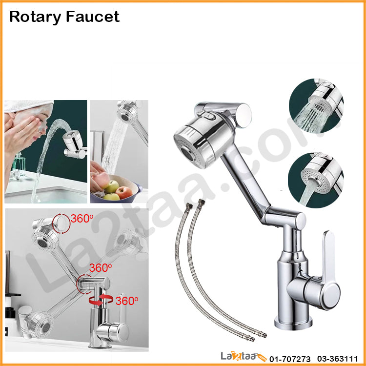 Rotary Faucet – La2taa