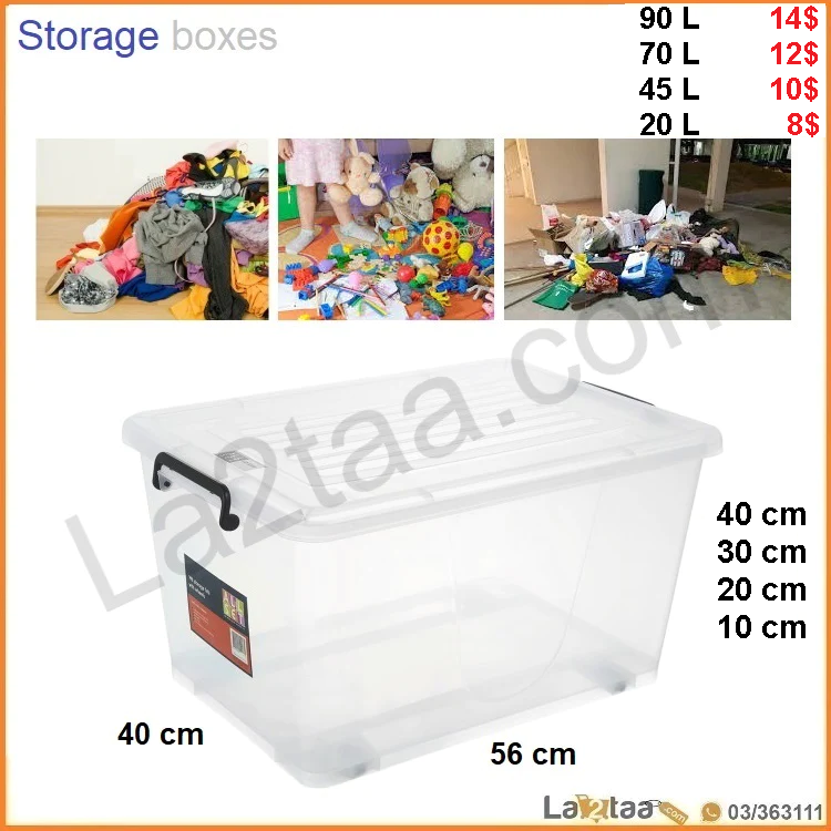 Storage box with wheels – La2taa