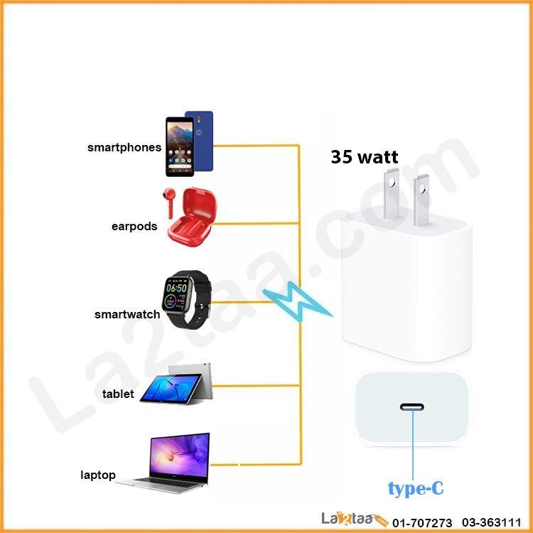 Charging Adapter Type C – La2taa