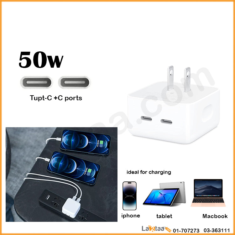 Apple Charging Adapter 50W – La2taa