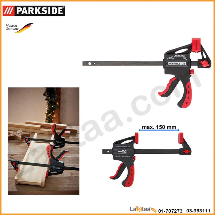 Parkside - Clamp – La2taa